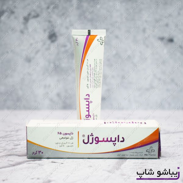 ژل موضعی ضد آکنه داپسوژل (داپسون 5%) حجم 30 گرم - فروشگاه اینترنتی ...